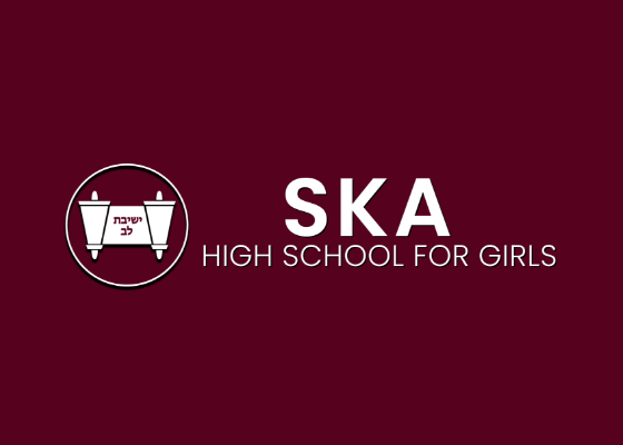 Apply Now - Admissions - SKA High School for Girls